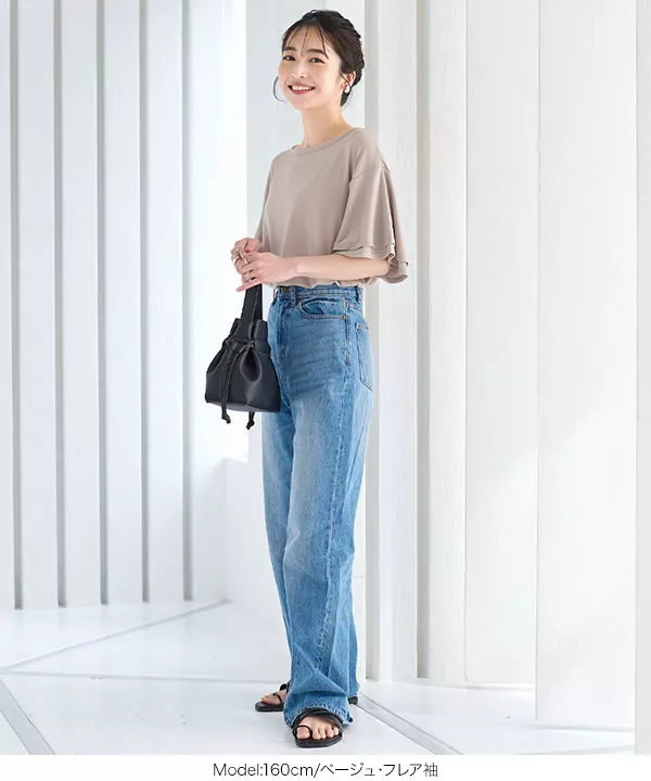 選べる4タイプ☆落ち感がキレイなゆるシルエットTシャツ[C3150 選べる4タイプ☆落ち感がキレイなゆるシルエットTシャツ[C3150