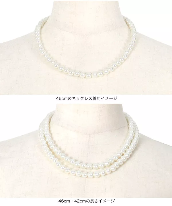 選べる2タイプ パールネックレス&イヤリングorピアスセット 選べる2タイプ パールネックレス&イヤリングorピアスセット
