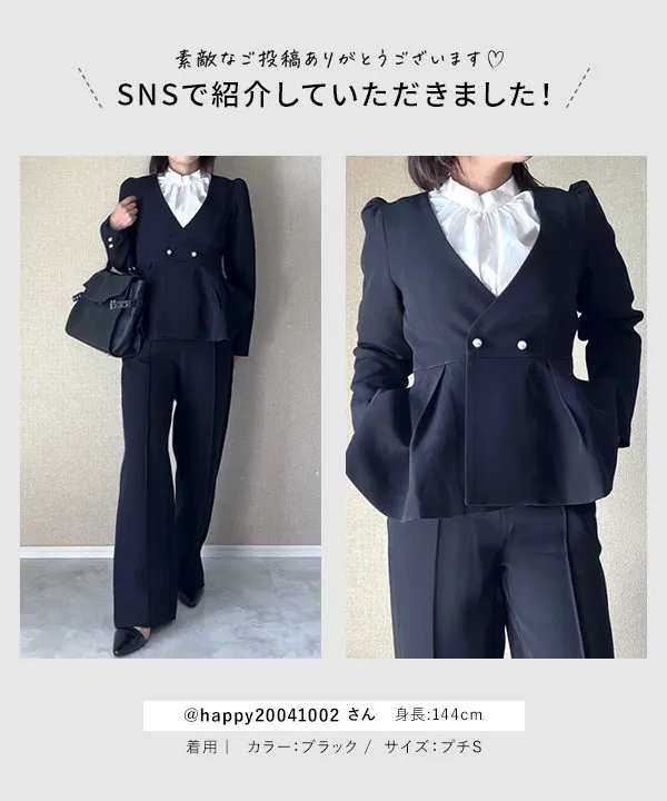 セレモニー ] [ Petitle / プチレ ] 3点セット ペプラムジャケット